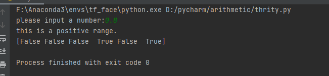 Numpy使用np.where实现数组的条件选择与逻辑运算-开发者社区-阿里云