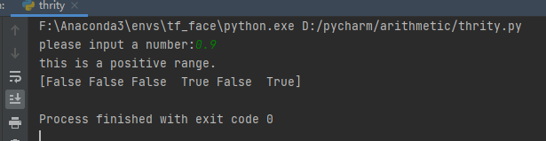 Numpy使用np.where实现数组的条件选择与逻辑运算-开发者社区-阿里云
