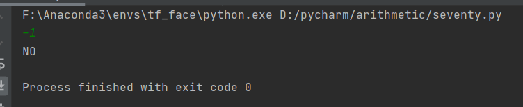 蓝桥杯练习题(三)：Python组之算法训练提高综合五十题-阿里云开发者社区