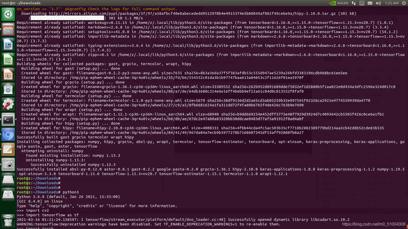 Jetson Ubuntu18.04搭建含PyTorch TensorFlow OpenCV的深度学习开发环境-开发者社区-阿里云