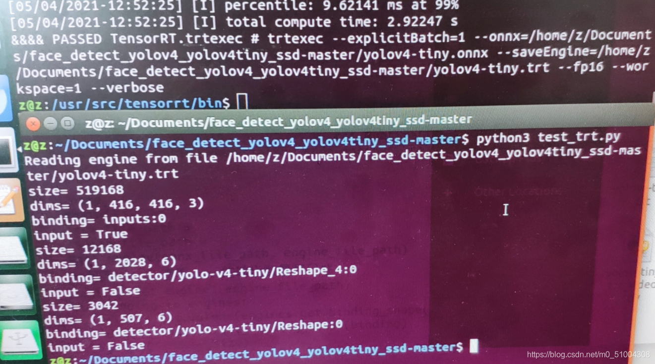 Jetson 学习笔记(五):pb转uff---pb转onnx转trt----pth转onnx转pb-阿里云开发者社区