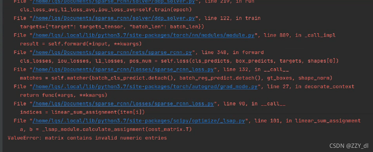 Python Error 汇总-阿里云开发者社区