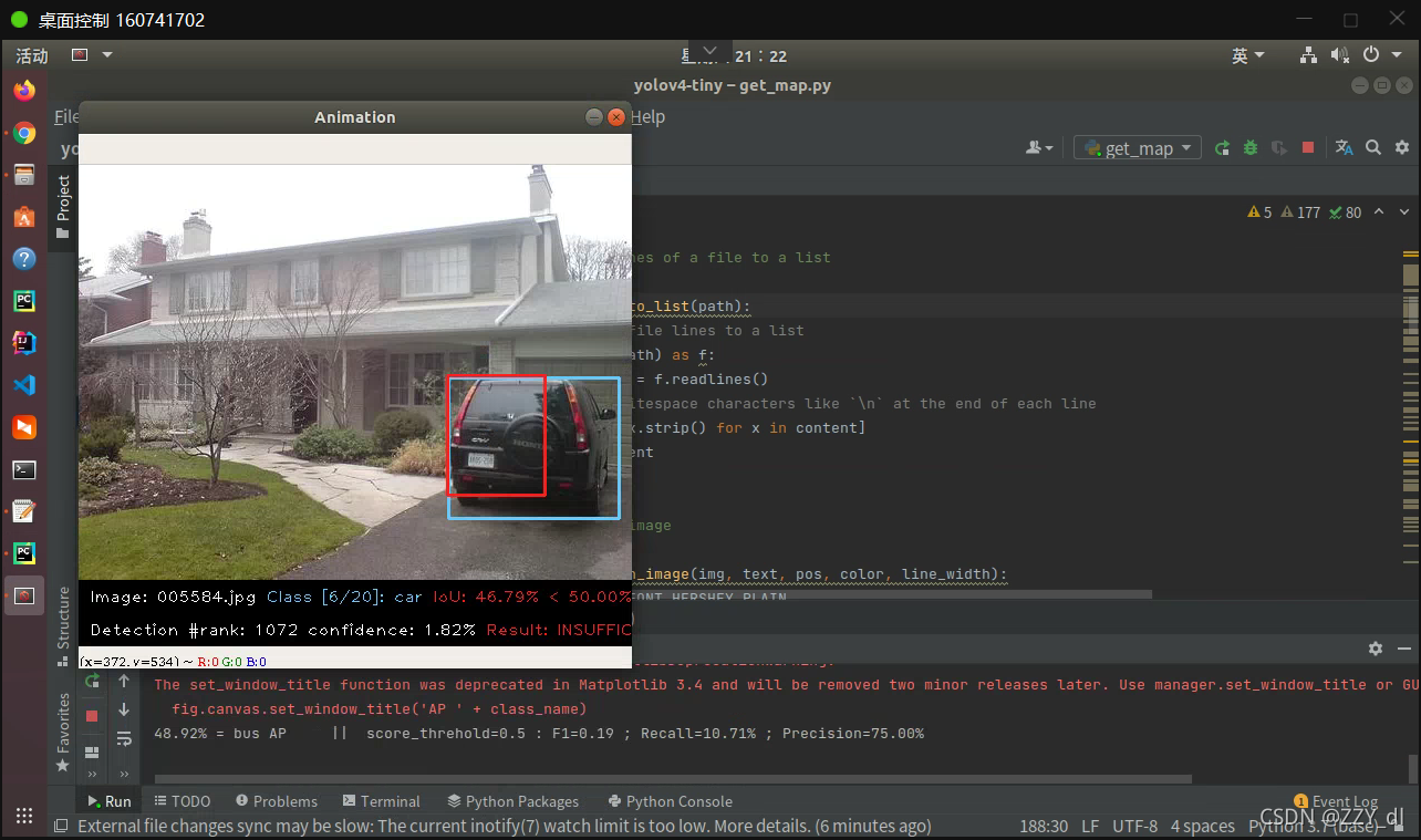 目标检测实战(二)：YoloV4-Tiny训练、测试、评估完整步骤-阿里云开发者社区