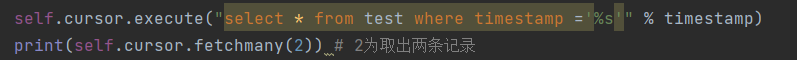 Mysql学习笔记(三)：fetchone(), fetchmany(), fetchall()详细总结-阿里云开发者社区