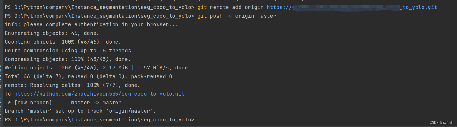 使用Git推送代码至GitHub并解决push时连接重置错误-开发者社区-阿里云