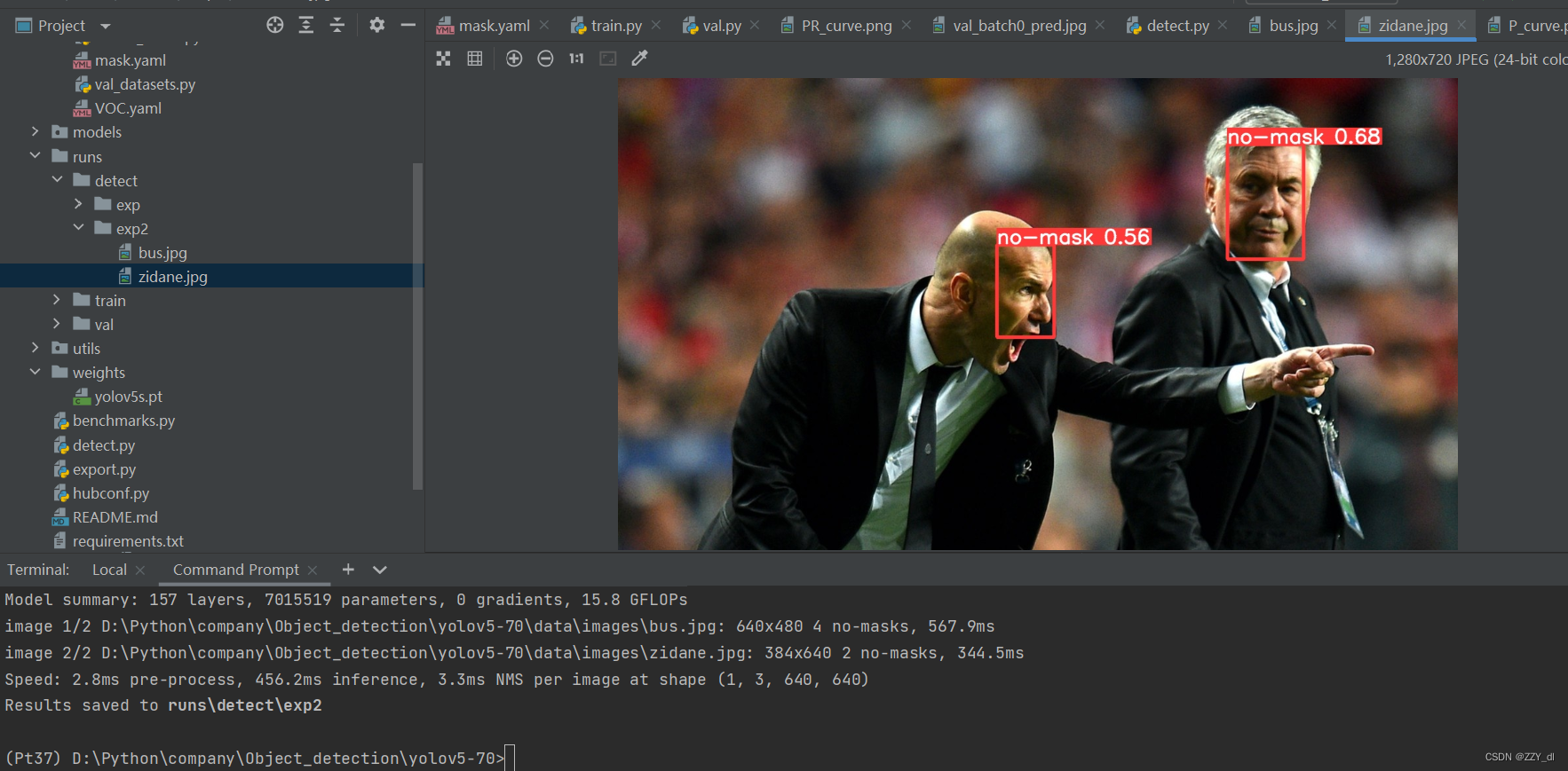 目标检测实战(五): 使用YOLOv5-7.0版本对图像进行目标检测完整版（从自定义数据集到测试验证的完整流程）-阿里云开发者社区