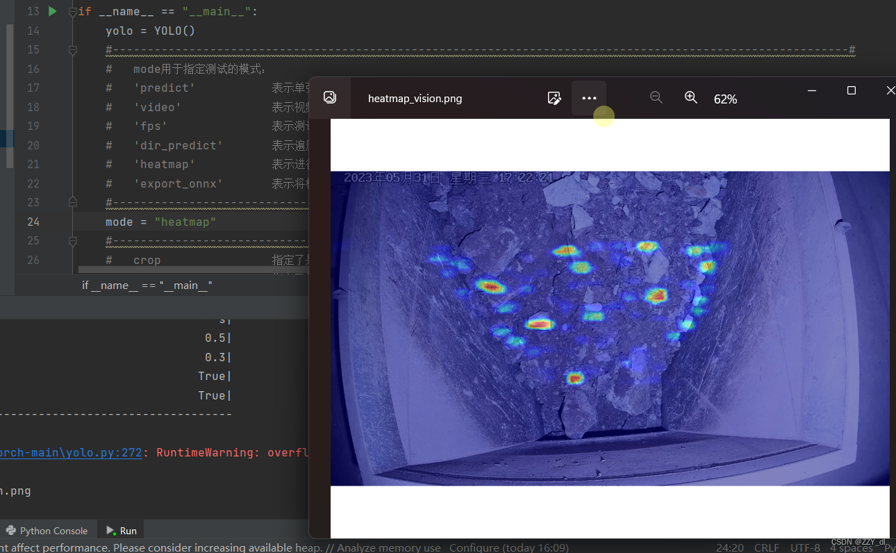 目标检测实战(七): 使用YOLOX完成对图像的目标检测任务（从数据准备到训练测试部署的完整流程）-阿里云开发者社区