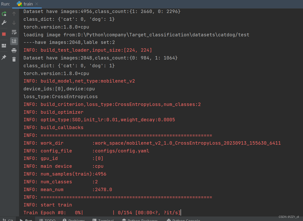 目标分类笔记(一): 利用包含多个网络多种训练策略的框架来完成多目标分类任务（从数据准备到训练测试部署的完整流程）-阿里云开发者社区