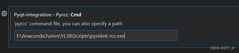Python实用记录(十六)：PyQt/PySide6联动VSCode便捷操作指南-阿里云开发者社区