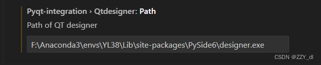 Python实用记录(十六)：PyQt/PySide6联动VSCode便捷操作指南-阿里云开发者社区