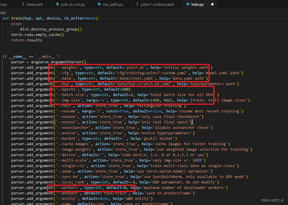 目标检测实战(八): 使用YOLOv7完成对图像的目标检测任务（从数据准备到训练测试部署的完整流程）-阿里云开发者社区