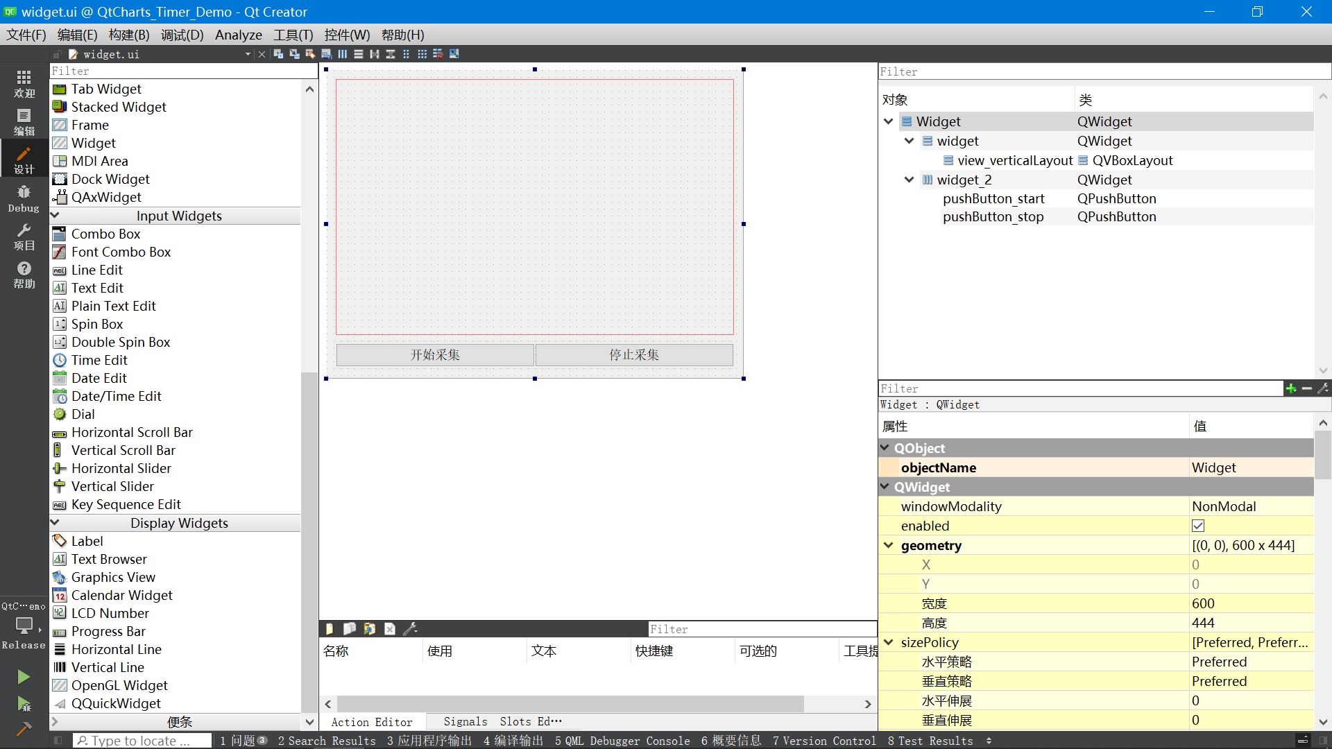 Qt C++使用QChart绘制动态可交互的多路温度曲线-开发者社区-阿里云