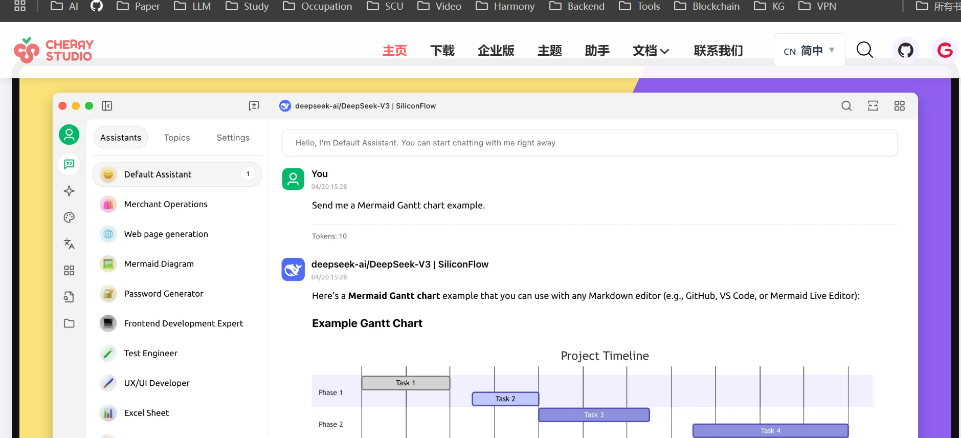 大模型编程接入方法概览从SDK到Spring AI-开发者社区-阿里云