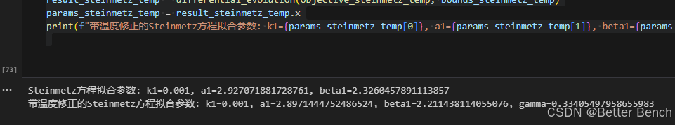 【BetterBench博士】2024华为杯C题：数据驱动下磁性元件的磁芯损耗建模 Python代码实现-阿里云开发者社区