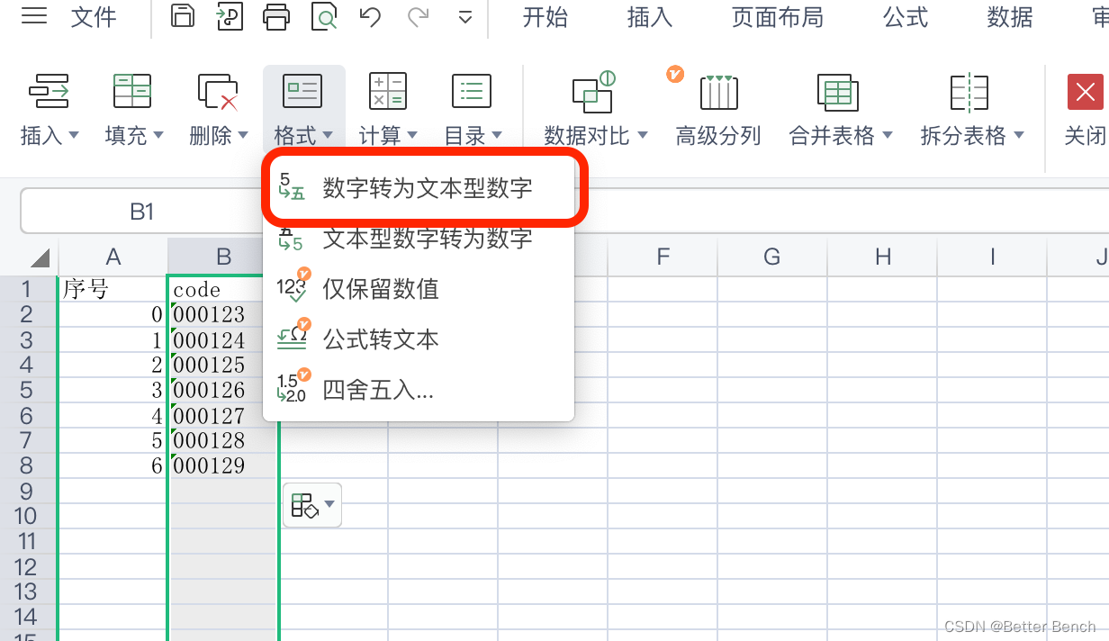 【python】解决pandas读取excel,以0向前填充的数字会变成纯数字 阿里云开发者社区