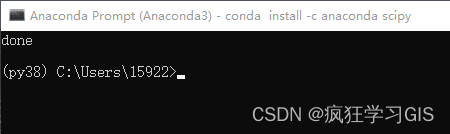 Python SciPy库在Anaconda中的配置-阿里云开发者社区