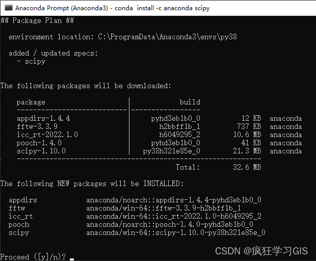 Python SciPy库在Anaconda中的配置-阿里云开发者社区