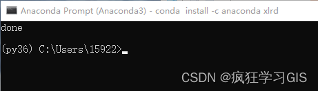 使用conda在Anaconda中安装Python xlrd库-开发者社区-阿里云