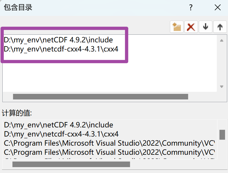 C++版本netCDF在Visual Studio中的部署-阿里云开发者社区