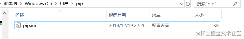 pip安装第三方库网速慢、超时(解决方案)-阿里云开发者社区