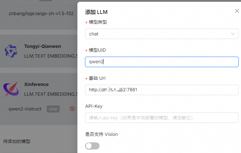 RAG+Agent人工智能平台：RAGflow实现GraphRA知识库问答，打造极致多模态问答与AI编排流体验-阿里云开发者社区