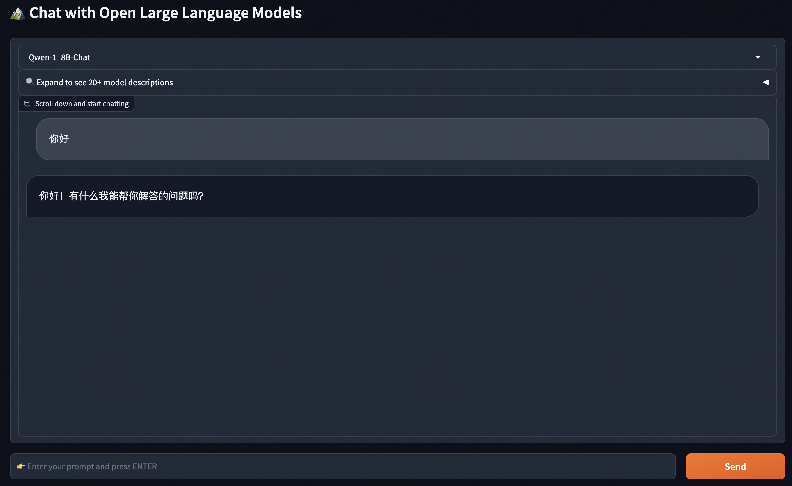 LLM 大模型学习必知必会系列(十二)：VLLM性能飞跃部署实践：从推理加速到高效部署的全方位优化[更多内容：XInference/FastChat等框架]-阿里云开发者社区