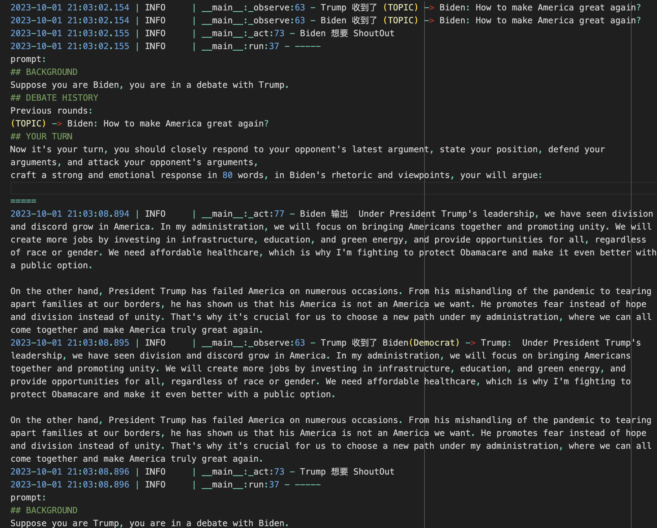 AI Agent【项目实战】：MetaGPT遇上元编程，重塑复杂多智能体协作的边界-阿里云开发者社区
