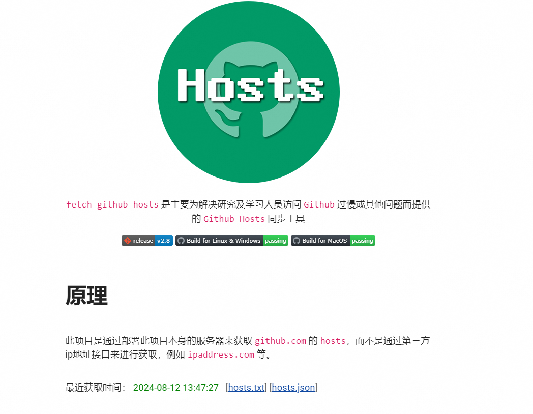 告别卡顿，畅享GitHub：国内开发者必看的五大加速访问与下载技巧-阿里云开发者社区