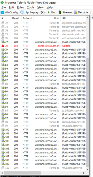 Fiddler手机抓包配置指南 -阿里云开发者社区