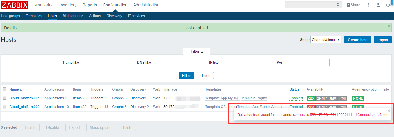 zabbix报错： cannot connect to [[192.168.119.110]:10050]: [111] Connection refused-阿里云开发者社区