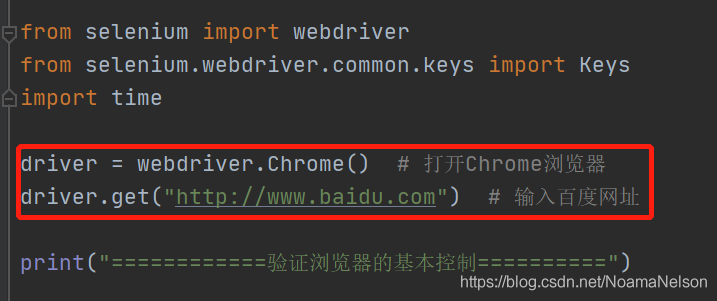 WebUI自动化测试框架的设计与Python Selenium入门教程-开发者社区-阿里云