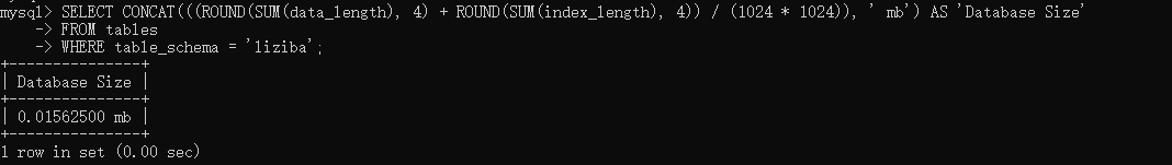 如何查看MySQL数据库状态及信息（内存、数据库、编码格式、表、列、索引等）-阿里云开发者社区