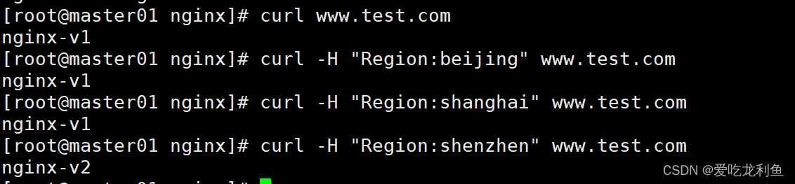 k8s使用Ingress-nginx基于权重Header和Cookie实现灰度发布-开发者社区-阿里云