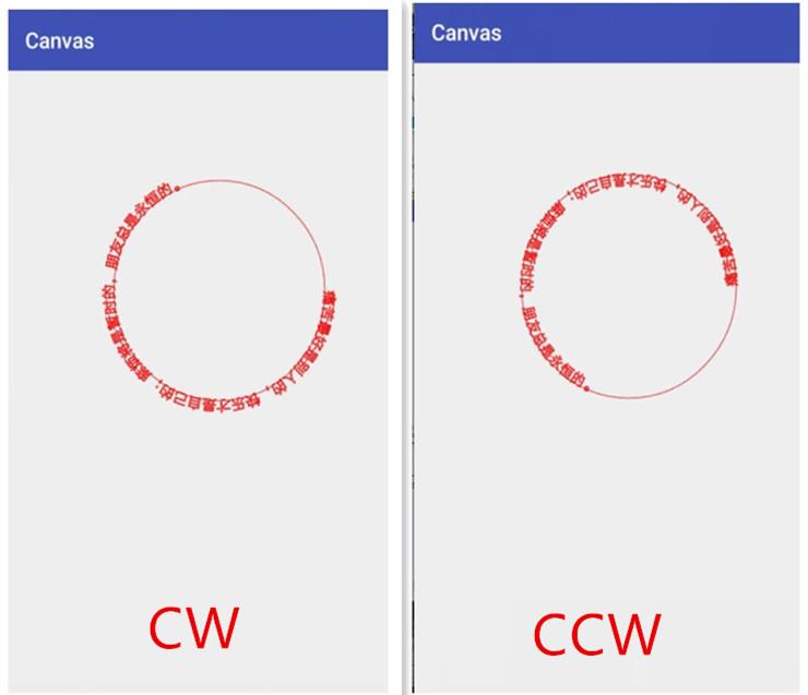 Android Canvas之Path操作-阿里云开发者社区