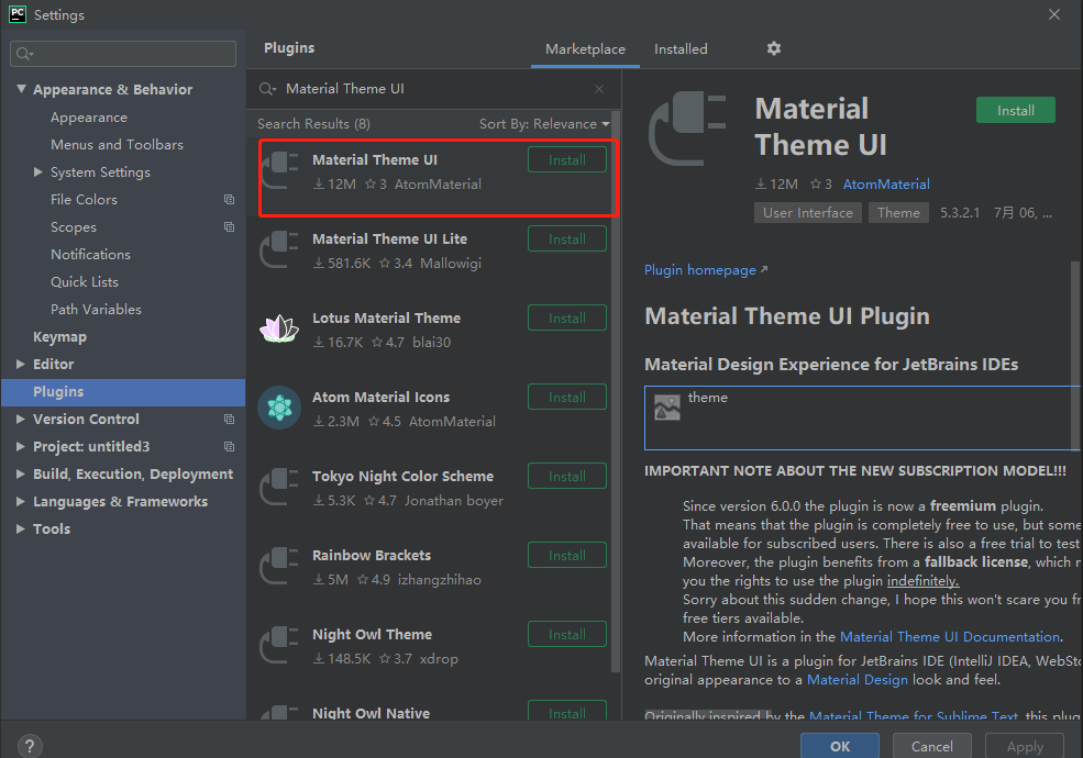 推荐两个高逼格Pycharm主题Material Theme UI、One Dark theme-阿里云开发者社区