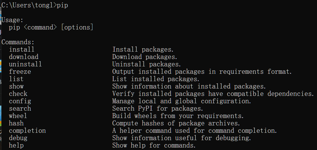 Python之pip使用详解|附第三方库安装总结-阿里云开发者社区