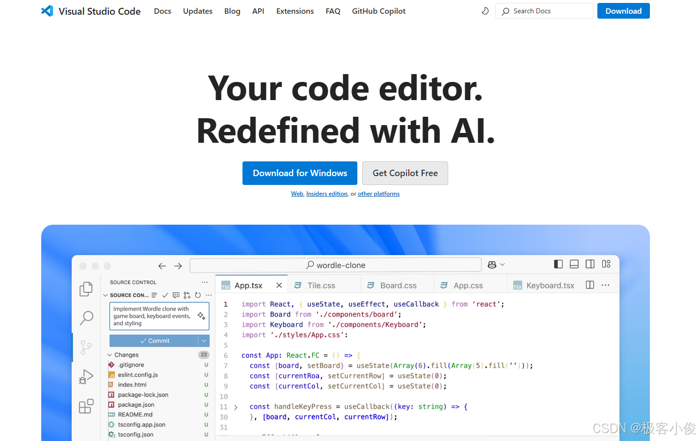 告别熬夜写代码！VSCode+Cline扩展插件+DeepSeek-V3大模型，让你的编程水平瞬间超越99.9%的人!-阿里云开发者社区