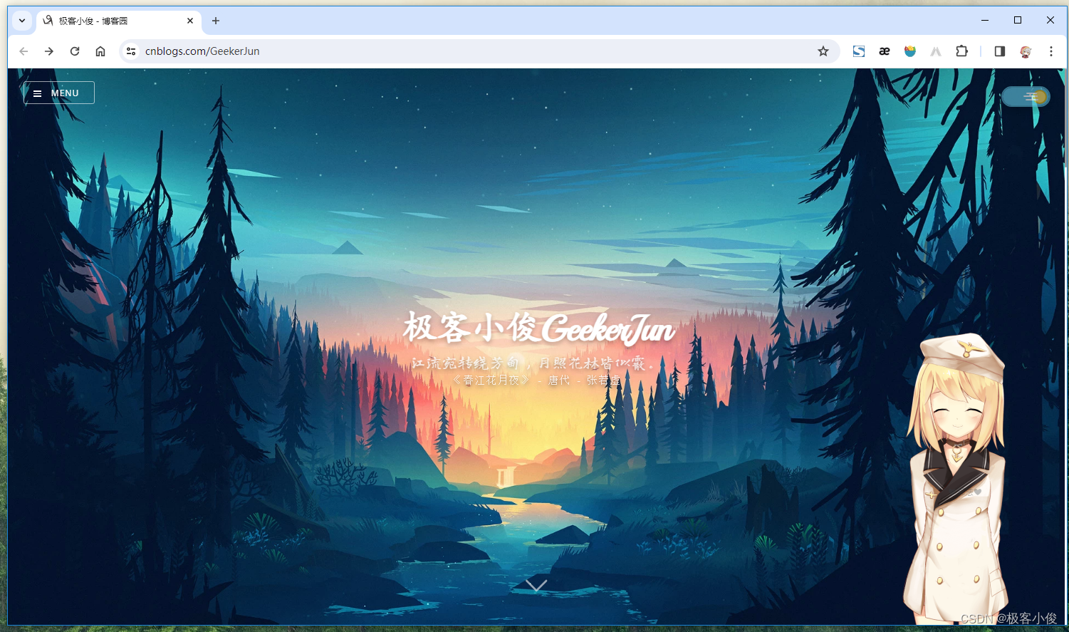 新手博主狂喜！用SimpleMemory一键生成高逼格博客，访客量翻了5倍的秘密在这-阿里云开发者社区