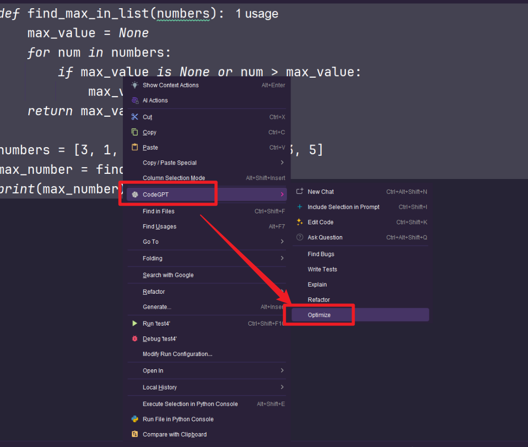 在PyCharm中安装CodeGPT并配置谷歌Gemini模型-开发者社区-阿里云