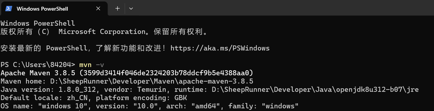 Maven命令行入门从安装配置到项目构建-开发者社区-阿里云