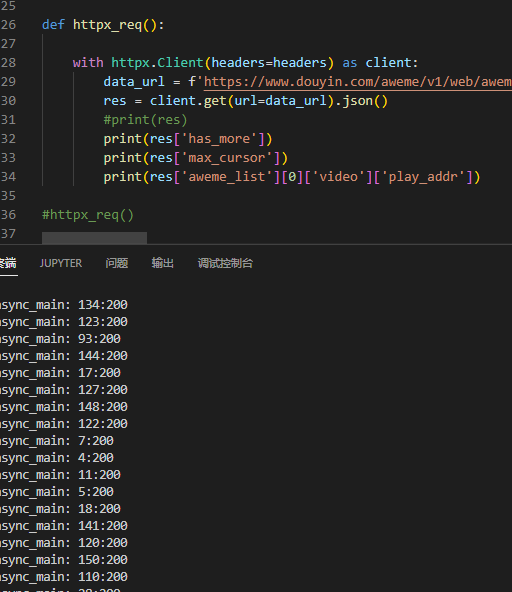 python知识点100篇系列（17）-替换requests的python库httpx-阿里云开发者社区