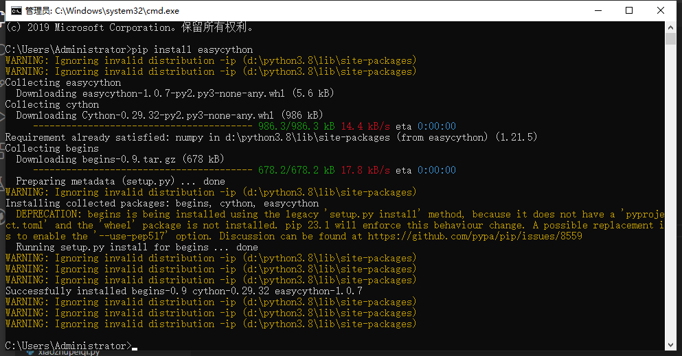 python知识点100篇系列（15）-加密python源代码为pyd文件-阿里云开发者社区