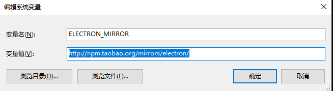 开发桌面程序-Electron入门-阿里云开发者社区