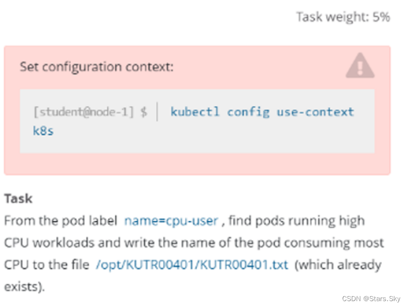 2023年最新版的CKA考试真题-阿里云开发者社区