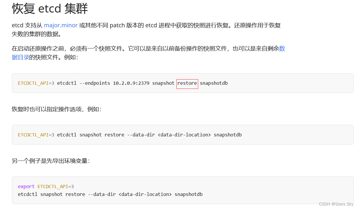 CKA认证核心考点真题解析与命令行实战-开发者社区-阿里云