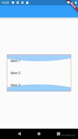 Android 开发周记-第1期-阿里云开发者社区