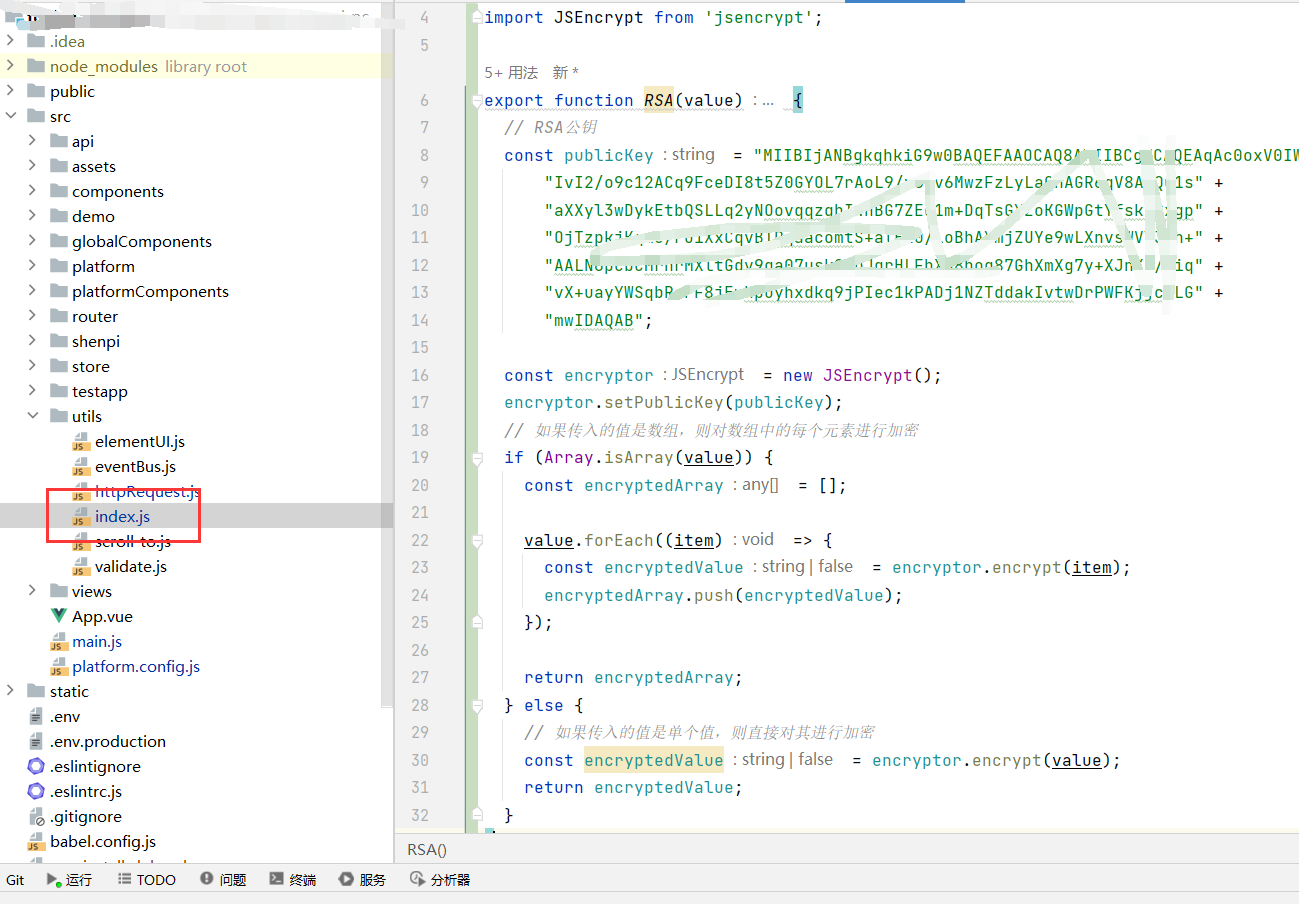 前端使用jsencrypt实现RSA加密后由Java后端解密-开发者社区-阿里云