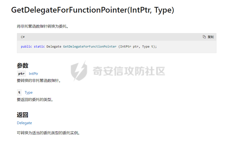 Cobaltstrike4.0——记一次上头的powershell上线分析（一）-阿里云开发者社区