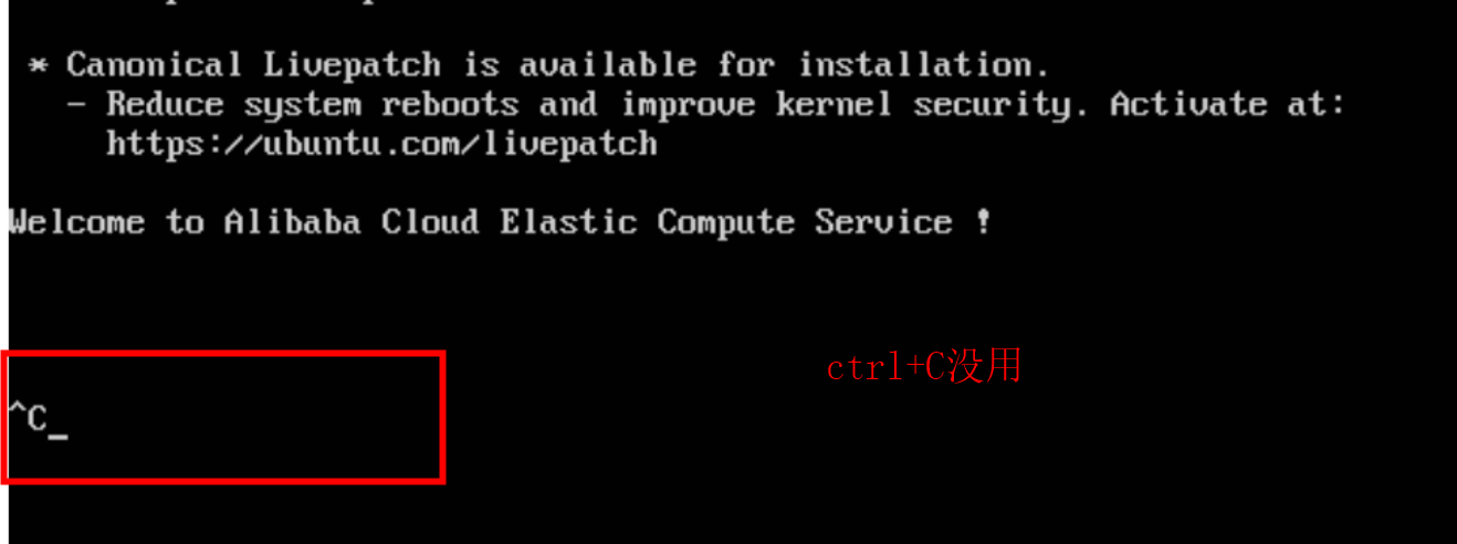 处理dbus-daemon共享库文件错误导致的ECS系统启动异常-开发者社区-阿里云